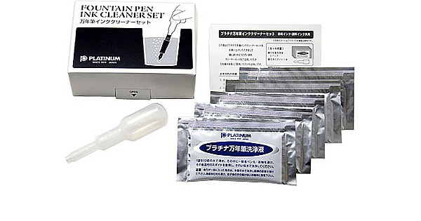 Platinum Ink Cleaning set for Platinum Fountain pens - Inkt / Ink ...