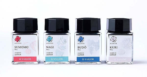 Sailor Manyo Ink Set - Sumomo, Nagi, Budo, Kuri - 4x 20ml Ink Bottles ...