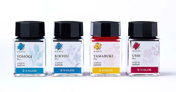 Sailor Manyo Ink Set - Yomogi, Kikyou, Yamabuki, Ume - 4x 20ml Ink ...