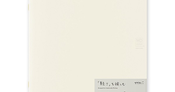 Midori MD Paper A4 Lined Notebook Light (3-pack) - 2024968662 ...