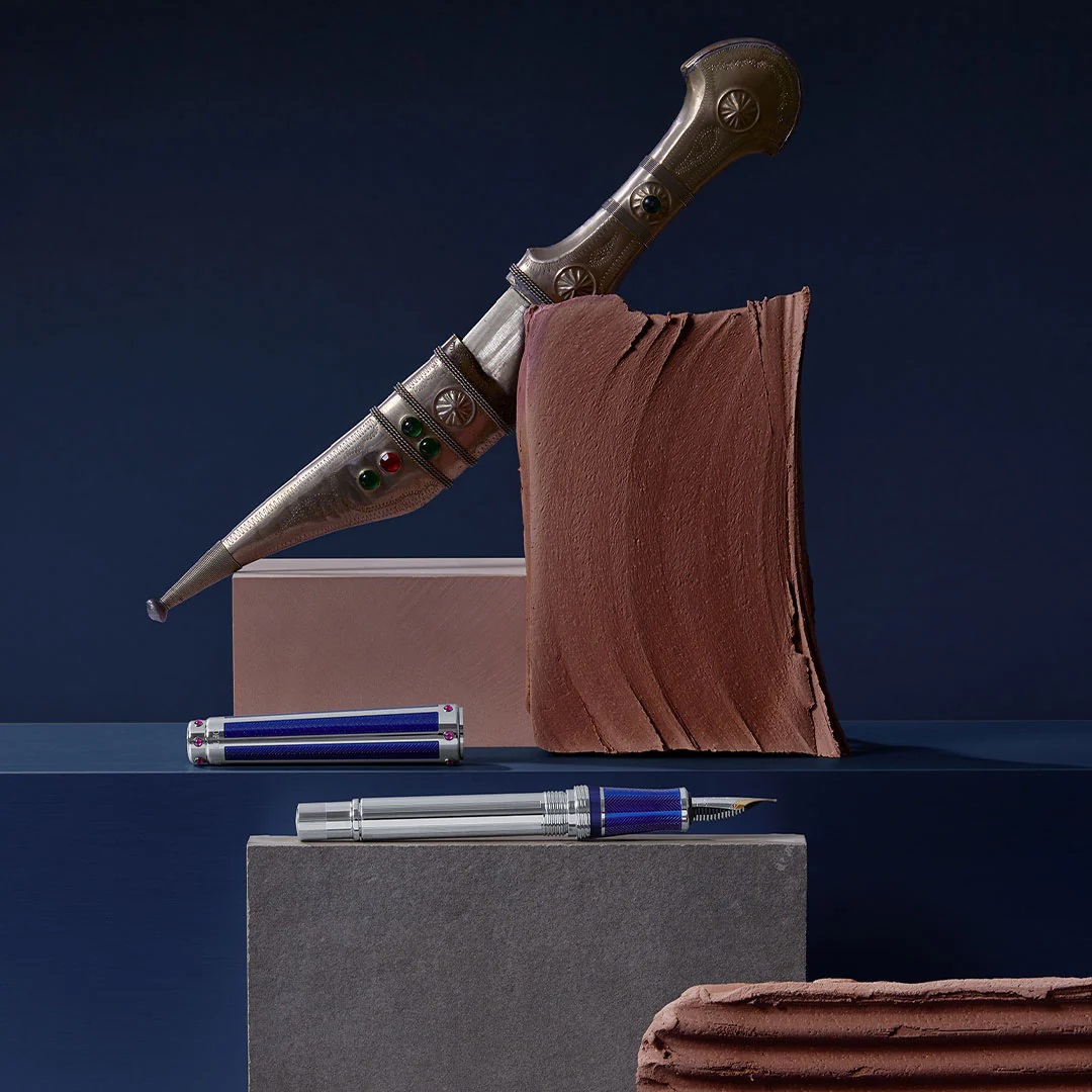 Graf von Faber-Castell Pen of The Year 2024 Ottoman Culture Fountain ...