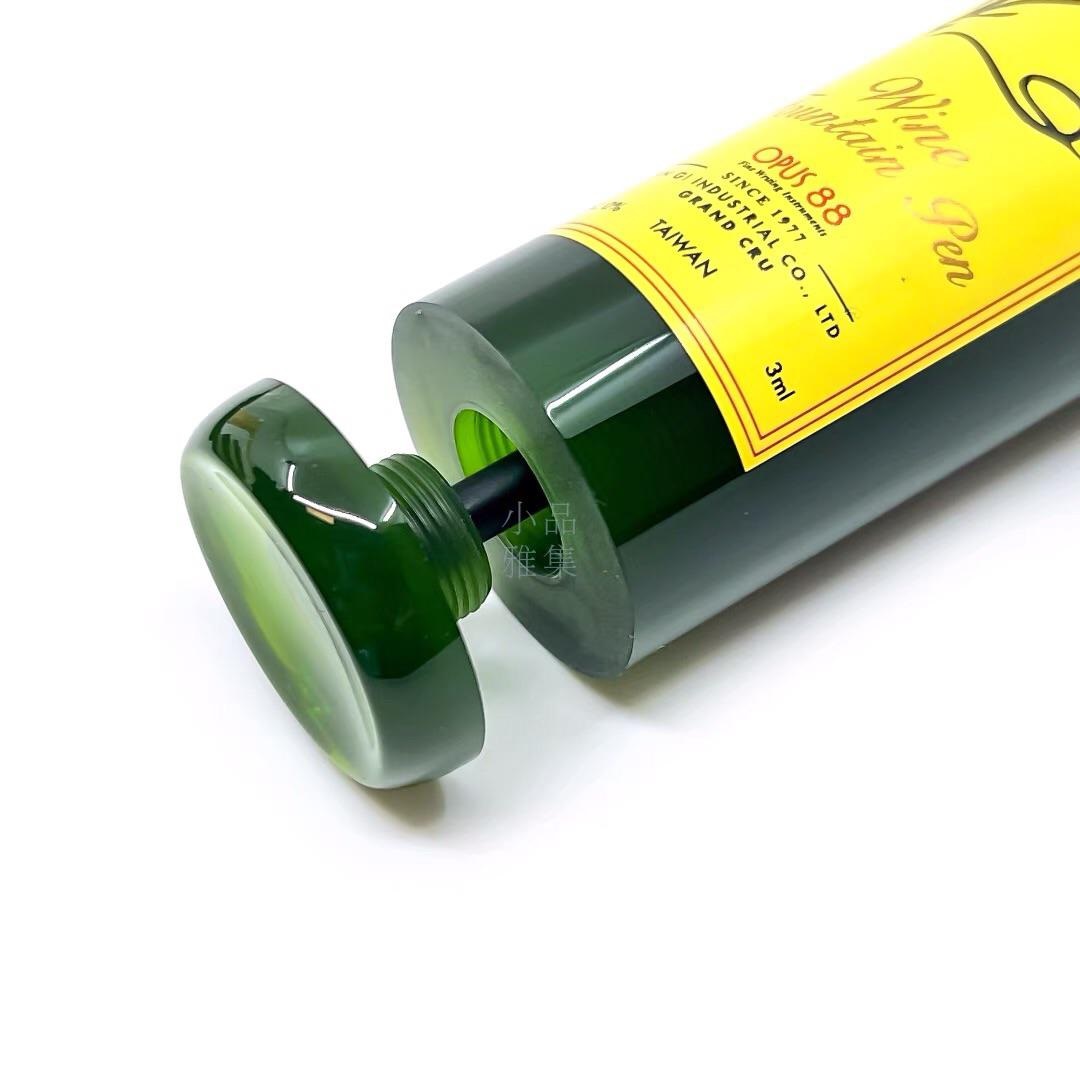 Opus 88 Wine Fountain pen - Vulpen / Fountain pen | Appelboom.com