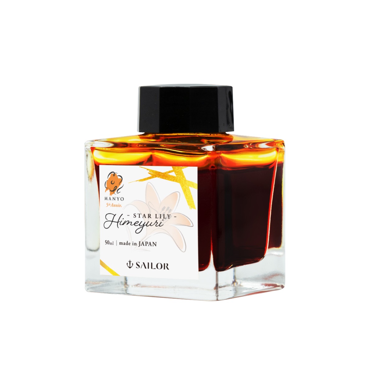 Sailor Manyo 5th Anniversary Himeyuri Ink - 50ml Ink Bottle - Inkt ...