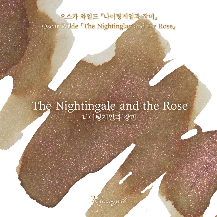 Wearingeul Inks The Nightingale and the Rose by Oscar Wilde - Frasco de ...