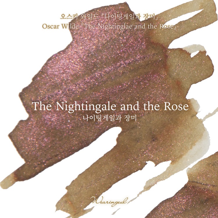 Wearingeul Inks The Nightingale and the Rose by Oscar Wilde - Frasco de ...