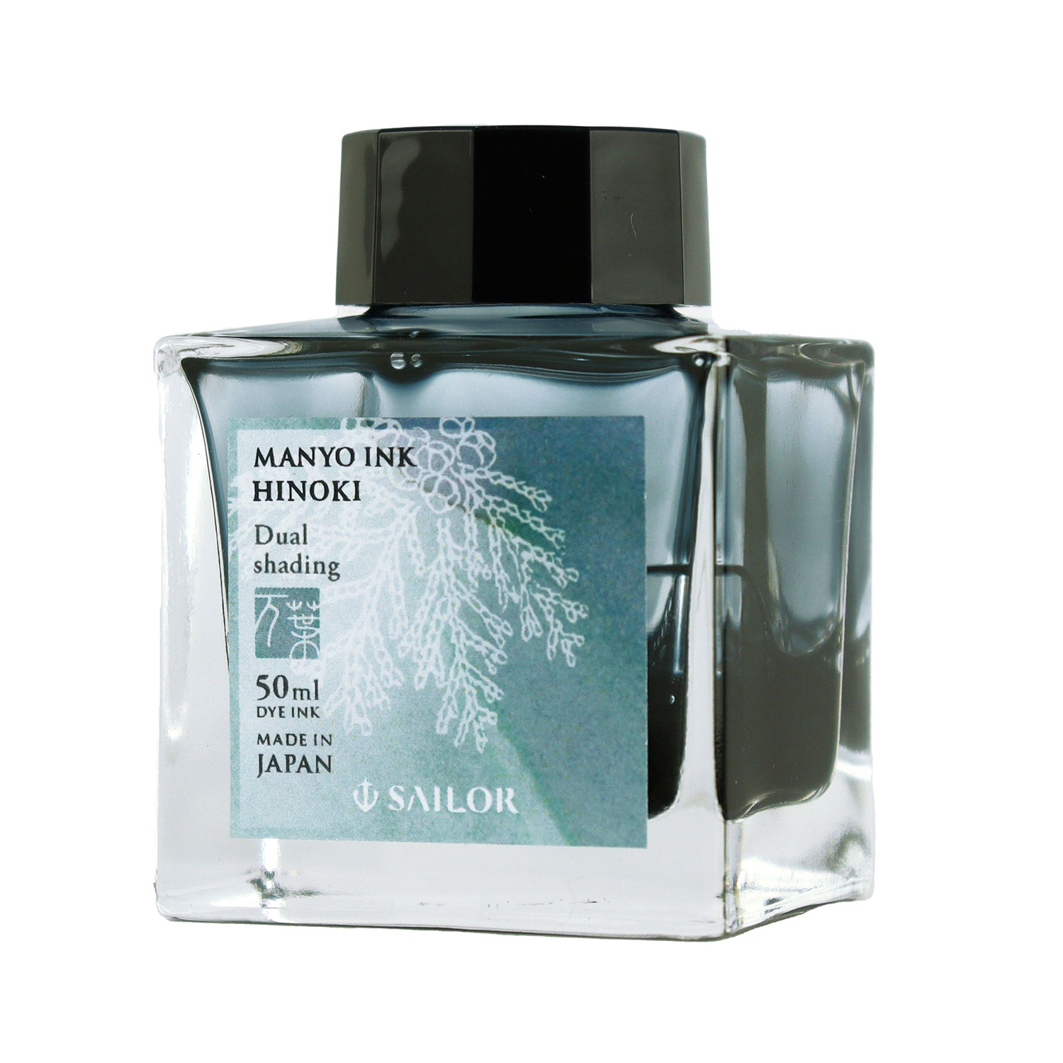 Sailor Manyo Chigaya Ink - 50ml Ink Bottle - 20241009111 | Appelboom.com