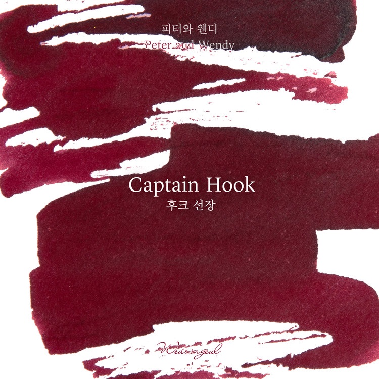 Wearingeul Inks Captain Hook - 30ml Ink Bottle - 20241025619 ...